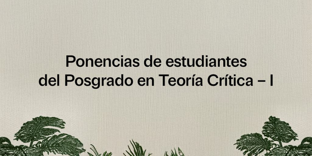 María Zorrilla Ramos, Manuel Cisneros, Alan Castro, Luisa González ...